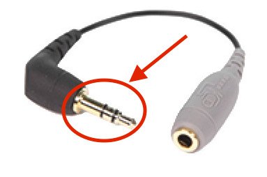 External Microphone Information